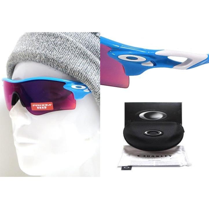 【OAKLEY】 オークリー サングラス RADAR LOCK PATH Prizm Road 009206-40 アジアンフィット 国内正規品 : oks244 : キングラス - 通販 ...