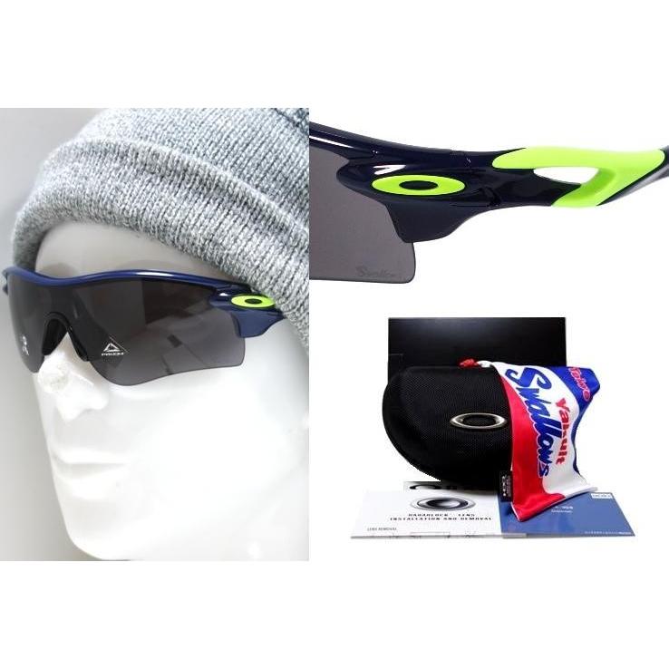 OAKLEY 【OAKLEY】オークリー サングラス RADAR LOCK PATH PRIZM GREY 009206-64 アジアンフィット ヤクルトスワローズ公認 国内正規品 : キン ...
