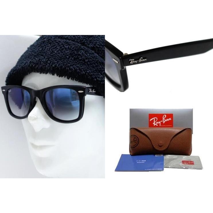 【Ray-Ban】 レイバン サングラス RB2140F 901/3F ブラック フルフィットモデル 国内正規品 : rb840 : キン ...