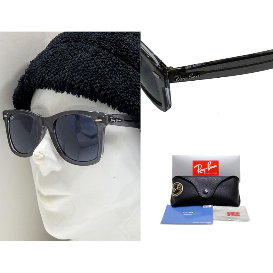 Ray-Ban 【Ray-Ban】 レイバン サングラス RB2140F 1355/R5 Ray-Ban 【Ray-Ban】 レイバン サングラス RB2140F 1355/R5