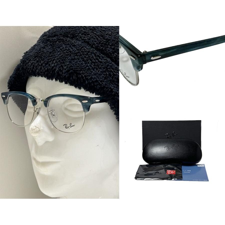 Ray-Ban 【Ray-Ban】レイバン メガネフレーム 伊達クリアレンズ加工無料 RX5154 8377 ストライプグリーン 国内正規品 ...