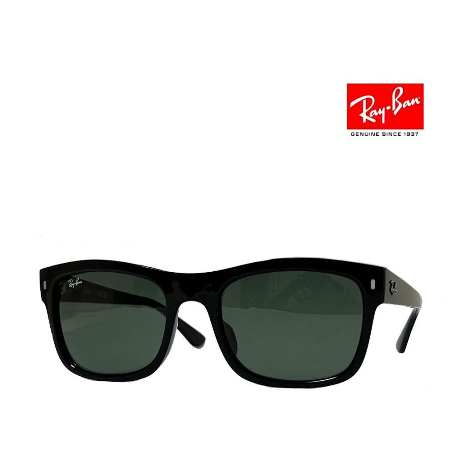 【Ray-Ban】 レイバン サングラス RB4428F 601/31 ブラック フルフィットモデル 国内正規品 : rf056 : キン ...