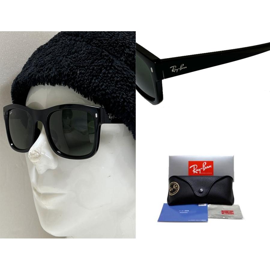 【Ray-Ban】 レイバン サングラス RB4428F 601/31 ブラック フルフィットモデル 国内正規品 : rf056 : キン ...