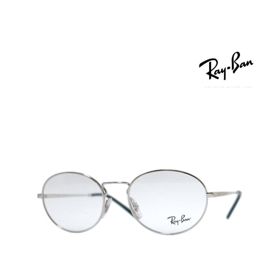 Ray-Ban 【Ray-Ban】レイバン メガネフレーム 伊達クリアレンズ加工無料 RX6439 2501 シルバー 国内正規品 : キン ...