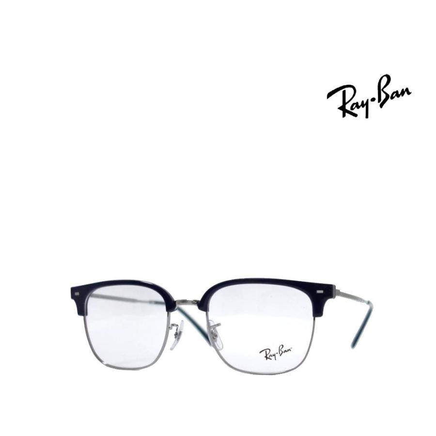 【Ray-Ban】レイバン メガネフレーム RX7216 8210 NEW CLUBMASTER ブルー・ガンメタル 国内正規品 :rf820 ...