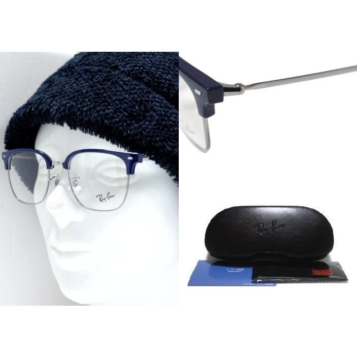 【Ray-Ban】レイバン メガネフレーム RX7216 8210 NEW CLUBMASTER ブルー・ガンメタル 国内正規品 :rf820 ...