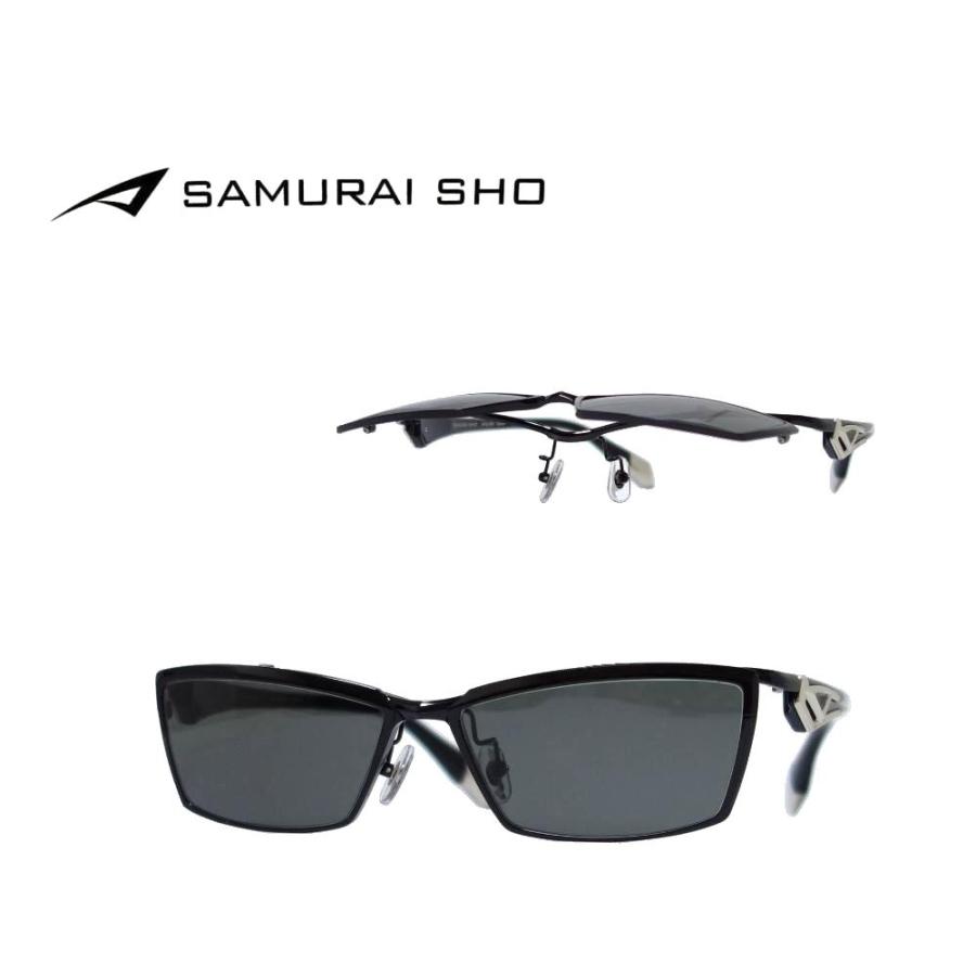 【SAMURAI SHOW】FLIP UP 跳ね上げ式 サングラス SS-U902 ＃3 ブラック 偏光レンズ 国内正規品 : キングラス - 通販 - Yahoo!ショッピング