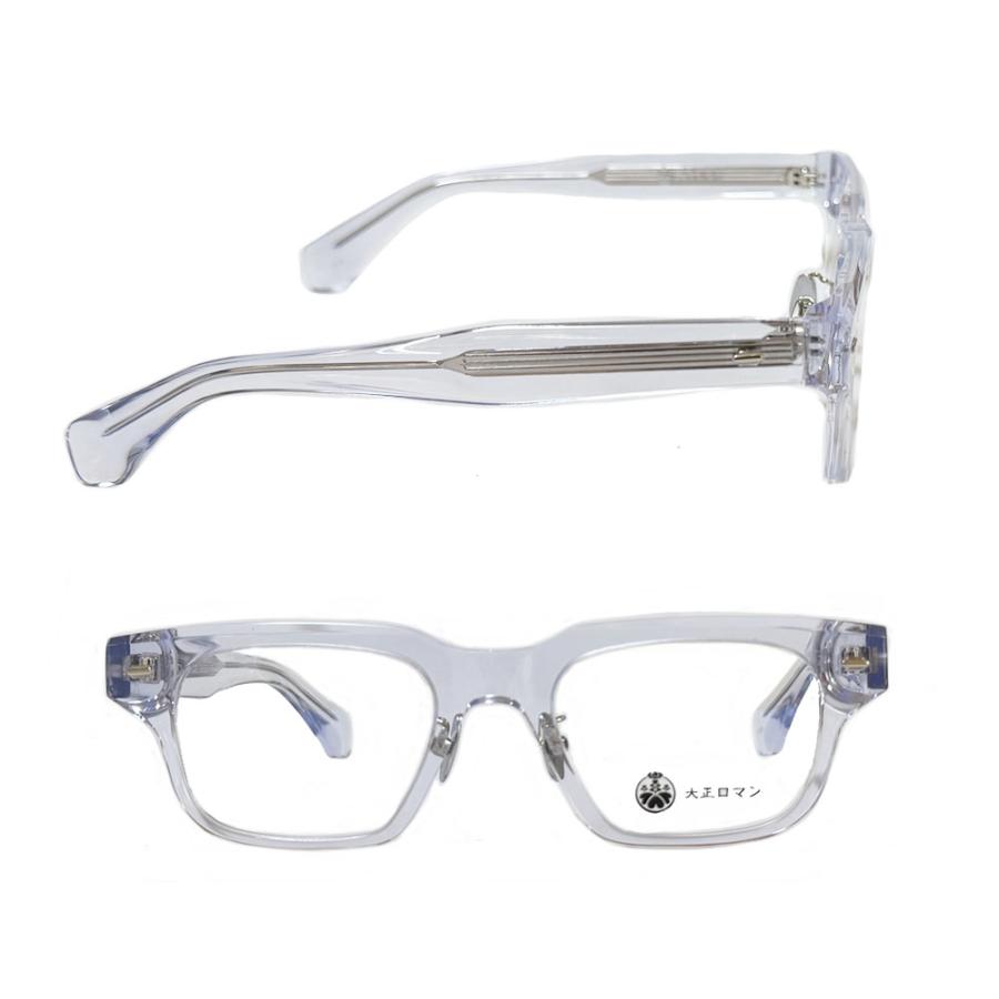 Less than human 【大正ロマン（旧：LESS THAN HUMAN）】 メガネフレーム 31ジyo8so 708 クリア MADE IN JAPAN : キングラス - 通販 ...