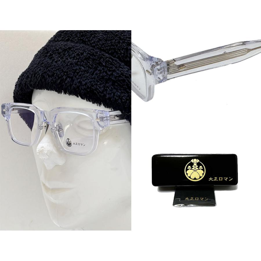 Less than human 【大正ロマン（旧：LESS THAN HUMAN）】 メガネフレーム 31ジyo8so 708 クリア MADE IN JAPAN : キングラス - 通販 ...