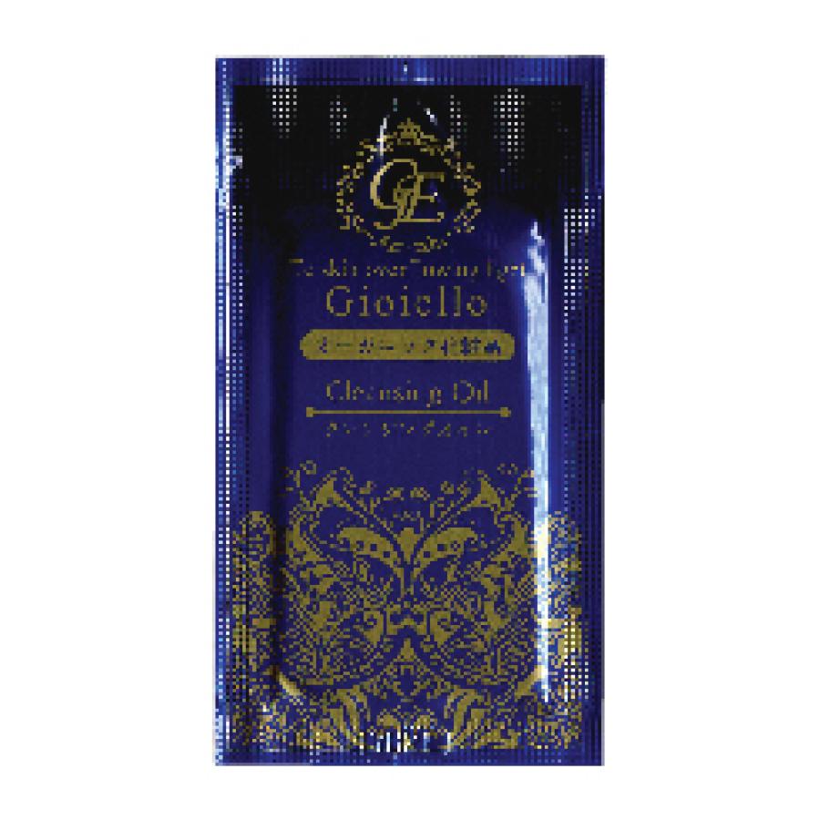 (法人限定)サンヨーアメニティGioiello クレンジングオイル 3ml 1,000個 : きんぐる - 通販 - Yahoo!ショッピング