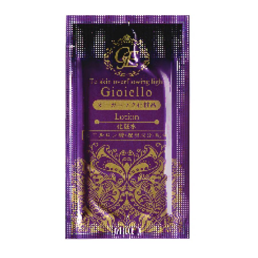 (法人限定) サンヨーアメニティGioiello 化粧水 3ml 1,000個 : きんぐる - 通販 - Yahoo!ショッピング