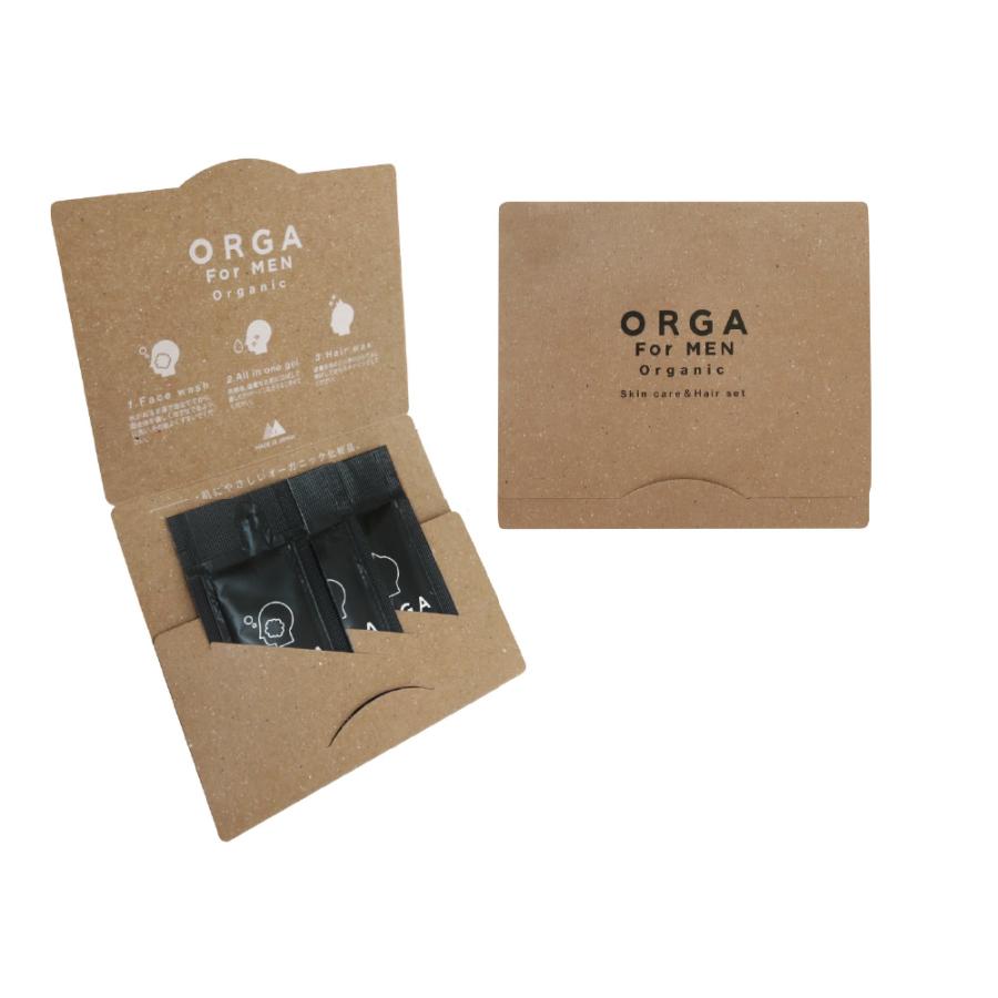 (法人限定) サンヨーアメニティ ORGA オーガ メンズ 台紙3点セット 250個 : きんぐる - 通販 - Yahoo!ショッピング