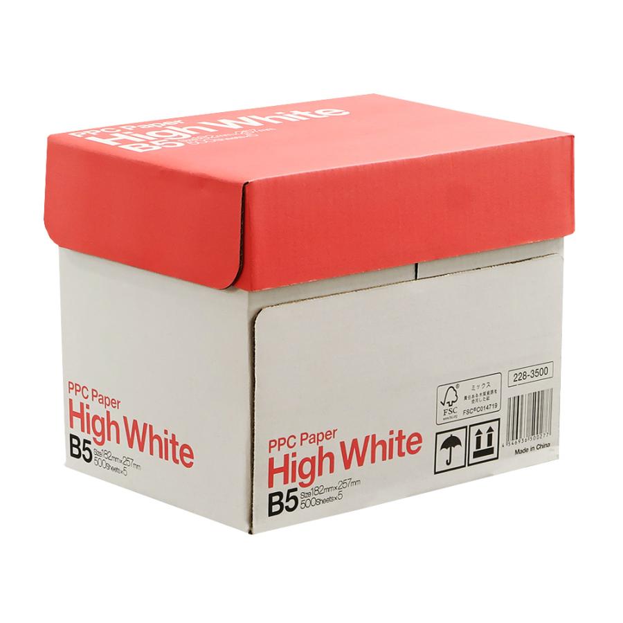 大塚商会 （法人限定）（送料無料）PPC Paper HighWhite（ハイホワイト）68g/m2 白色度93％ FSC認証 B5 500枚×5冊 2,500枚 : きんぐる - 通販 ...