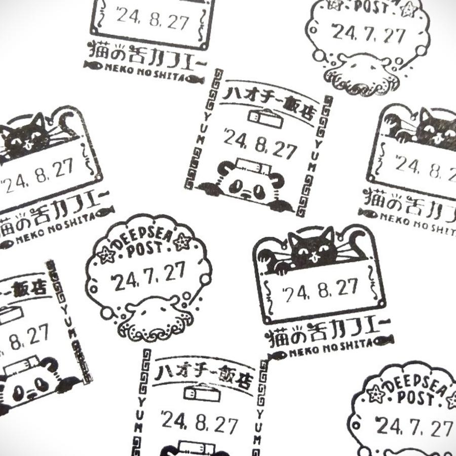 サンビー オビワン×SANBY 日付印 メンダコ/ハオチー飯店/猫の舌カフェー : きんぐる - 通販 - Yahoo!ショッピング