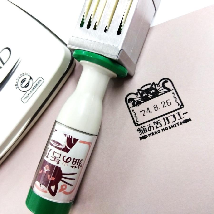 オビワン×SANBY 日付印 メンダコ/ハオチー飯店/猫の舌カフェー : ob1-date-m : きんぐる - 通販 - Yahoo!ショッピング