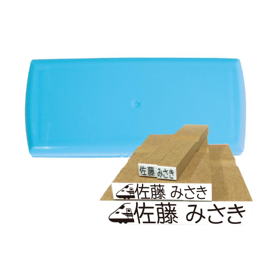 お名前スタンプ Light ベーシック Webオーダーパック : きんぐる - 通販 - Yahoo!ショッピング