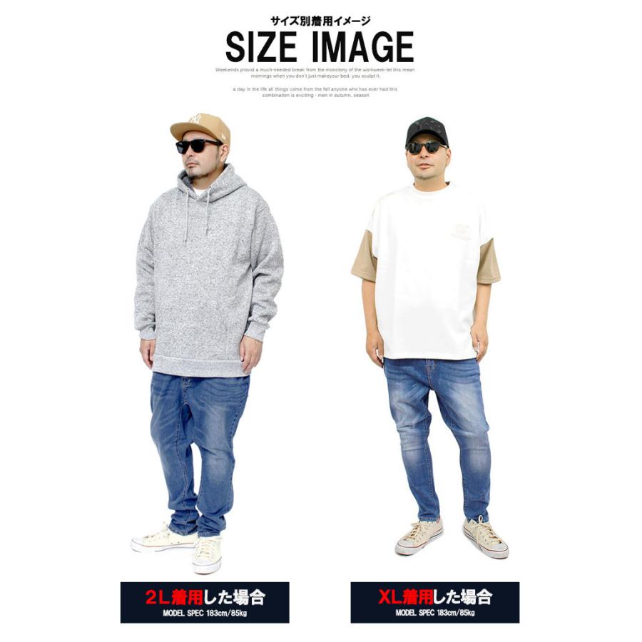 サルエルパンツ メンズ 大きいサイズ 安い ストレッチ スキニー サルエルパンツ メンズ 大きいサイズ 安い ストレッチ スキニー