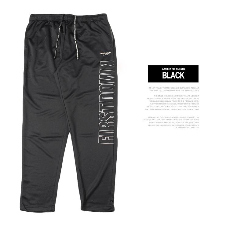 FIRST DOWN DOWN(ファーストダウン) ジャージパンツ メンズ 大きいサイズ ストレッチ ロゴ プリント イージーパンツ ジャージ : 大きいサイズのメンズ服専門店 KINGMAN ...