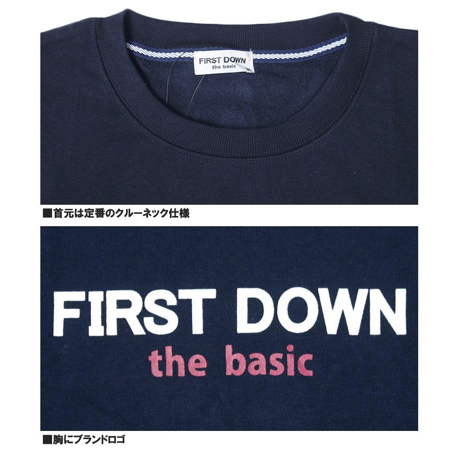 FIRST DOWN ファーストダウン トレーナー スウェット メンズ 大きいサイズ スエット あったか 暖かい 裏起毛 フリース 安い ブランド ワークマン : KINGMAN - 通販 ...