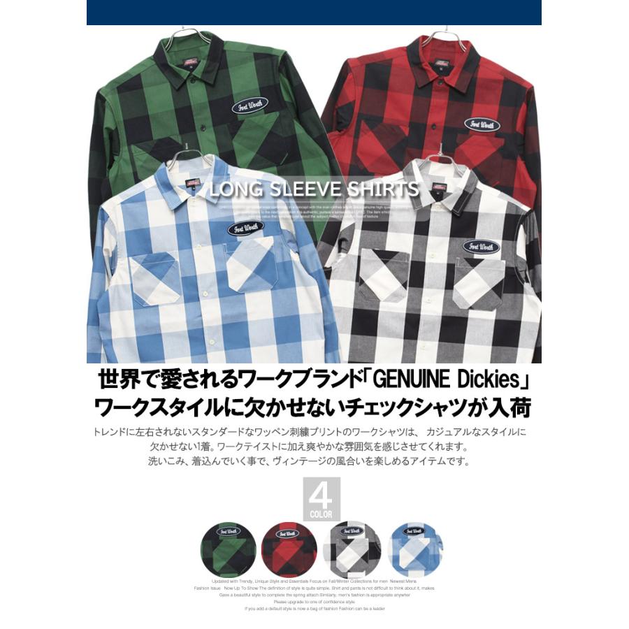 ジェニュイン ディッキーズ(GENUINE Dickies) チェックシャツ メンズ 大きいサイズ ロゴ ワッペン 刺繍 プリント ツイル ...