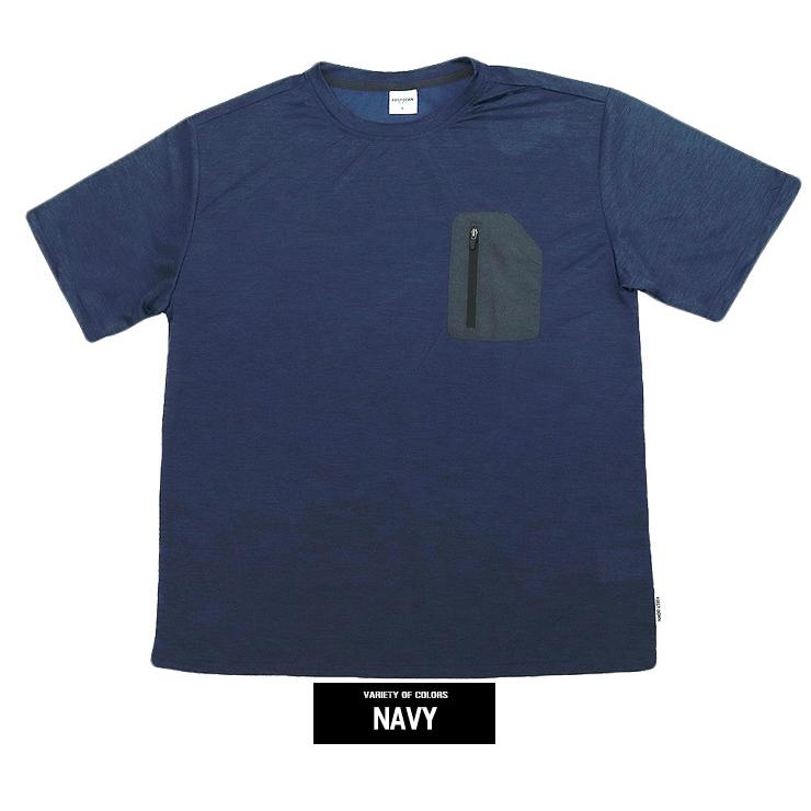 【メール便で送料無料】 FIRST DOWN(ファーストダウン) 半袖 Tシャツ メンズ 大きいサイズ ドライ メッシュ ポケット付き 吸汗速乾 抗菌 防臭 :306327:KINGMAN ...