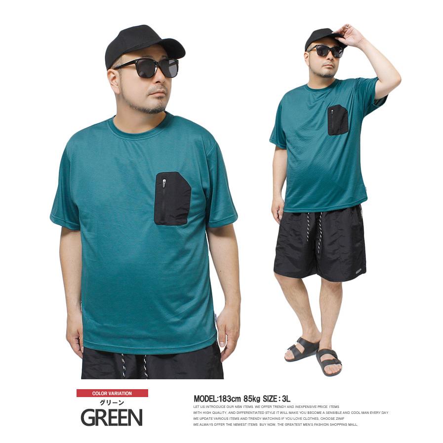 【メール便で送料無料】 FIRST DOWN(ファーストダウン) 半袖 Tシャツ メンズ 大きいサイズ ドライ メッシュ ポケット付き 吸汗速乾 抗菌 防臭 :306327:KINGMAN ...