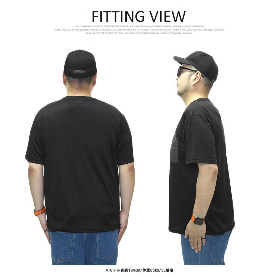 【メール便で送料無料】 FIRST DOWN(ファーストダウン) 半袖 Tシャツ メンズ 大きいサイズ ドライ メッシュ ポケット付き 吸汗速乾 抗菌 防臭 :306327:KINGMAN ...