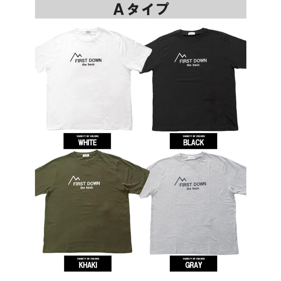 FIRST DOWN DOWN(ファーストダウン) 半袖 Tシャツ メンズ 大きいサイズ ロゴ プリント クルーネック カットソー プリントTシャツ 半袖Tシャツ : 大きいサイズのメンズ服 ...