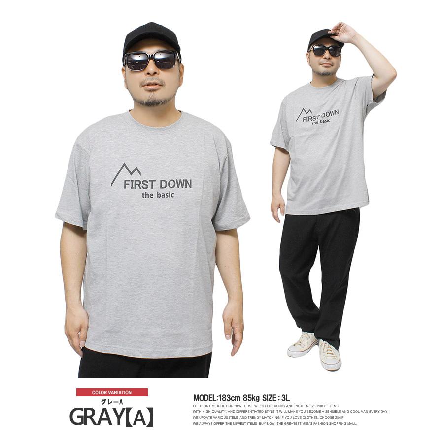 FIRST DOWN DOWN(ファーストダウン) 半袖 Tシャツ メンズ 大きいサイズ ロゴ プリント クルーネック カットソー プリントTシャツ 半袖Tシャツ : 大きいサイズのメンズ服 ...