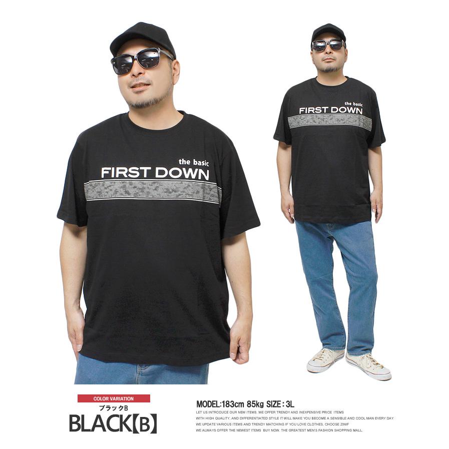 FIRST DOWN DOWN(ファーストダウン) 半袖 Tシャツ メンズ 大きいサイズ ロゴ プリント クルーネック カットソー プリントTシャツ 半袖Tシャツ : 大きいサイズのメンズ服 ...