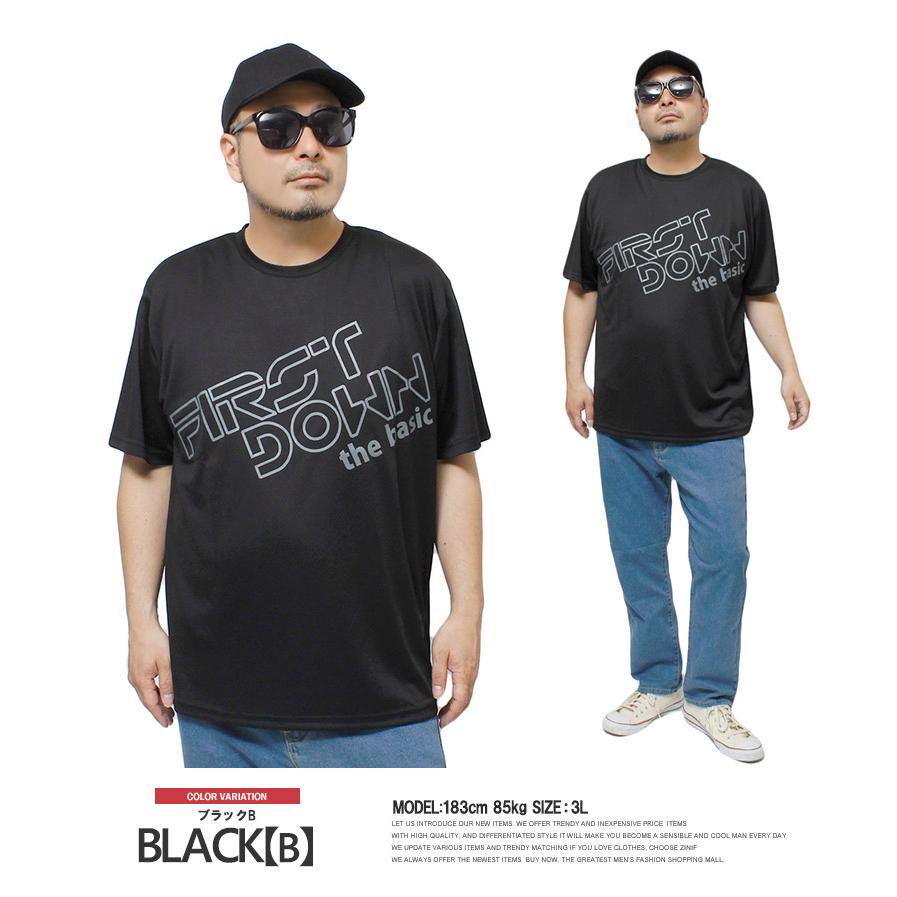 FIRST DOWN（ファーストダウン） 半袖 Tシャツ メンズ 大きいサイズ ドライ メッシュ 吸汗速乾 ロゴ プリント クルーネック カットソー : 大きいサイズのメンズ服専門店 ...