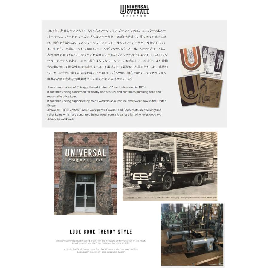 UNIVERSAL OVERALL 【メール便で送料無料】 UNIVERSALOVERALL(ユニバーサルオーバーオール) NEWERA(ニューエラ) Wネーム バケットハット メンズ ロゴ ...