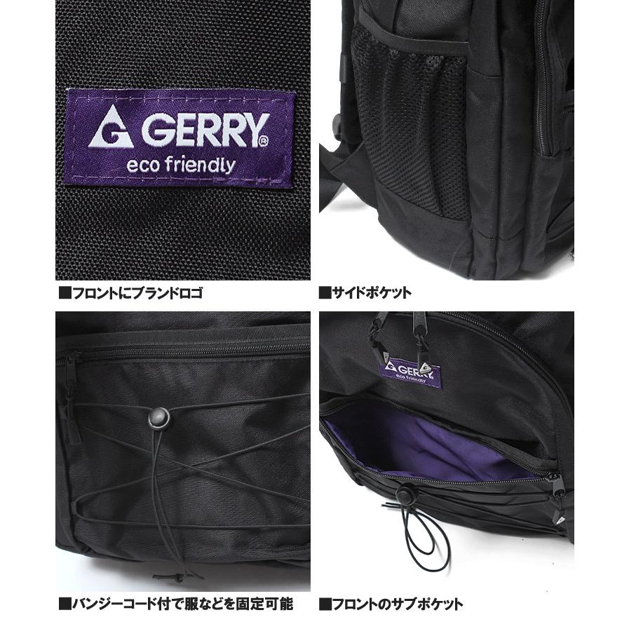 GERRY 【送料無料 】GERRY(ジェリー) バックパック メンズ 大容量 撥水加工 アウトドア リュックサック デイパック レディース ...