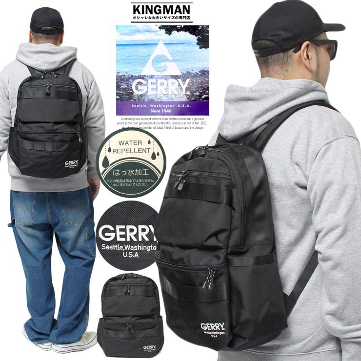 GERRY 【送料無料 】 GERRY(ジェリー) ナイロン バックパック メンズ 大容量 撥水加工 アウトドア リュックサック デイパック ...