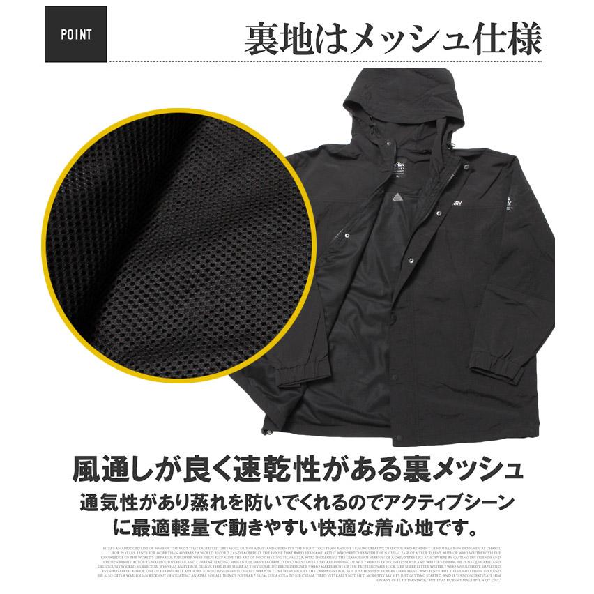 GERRY（ジェリー） セール マウンテンパーカー メンズ 大きいサイズ 撥