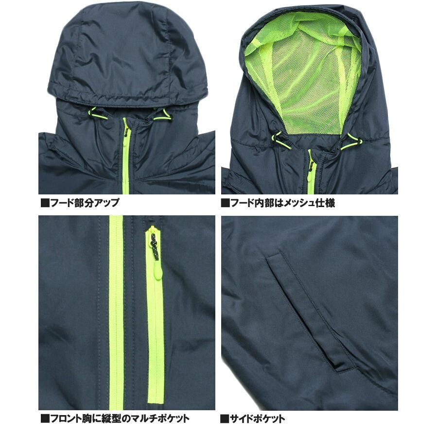 メール便で送料無料 FIRST DOWN(ファーストダウン) マウンテンパーカー メンズ 大きいサイズ 撥水加工 防風 防花粉 ウインドブレーカー パーカー ジャケット :306710 ...