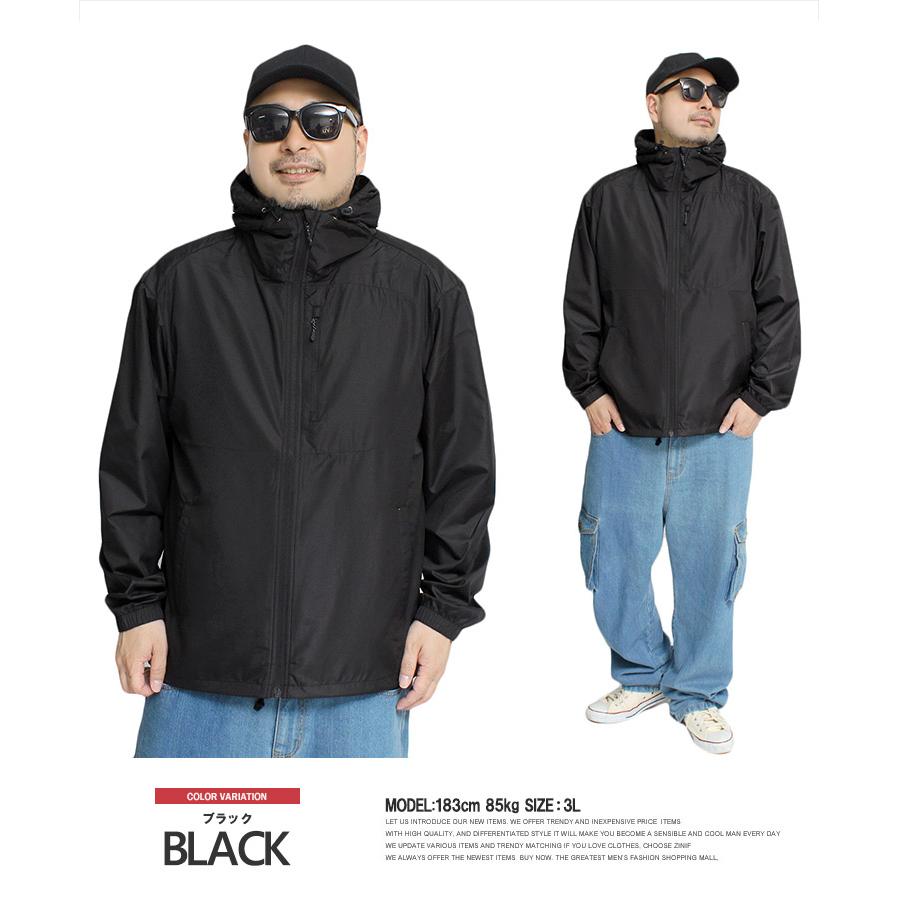 メール便で送料無料 FIRST DOWN(ファーストダウン) マウンテンパーカー メンズ 大きいサイズ 撥水加工 防風 防花粉 ウインドブレーカー パーカー ジャケット :306710 ...