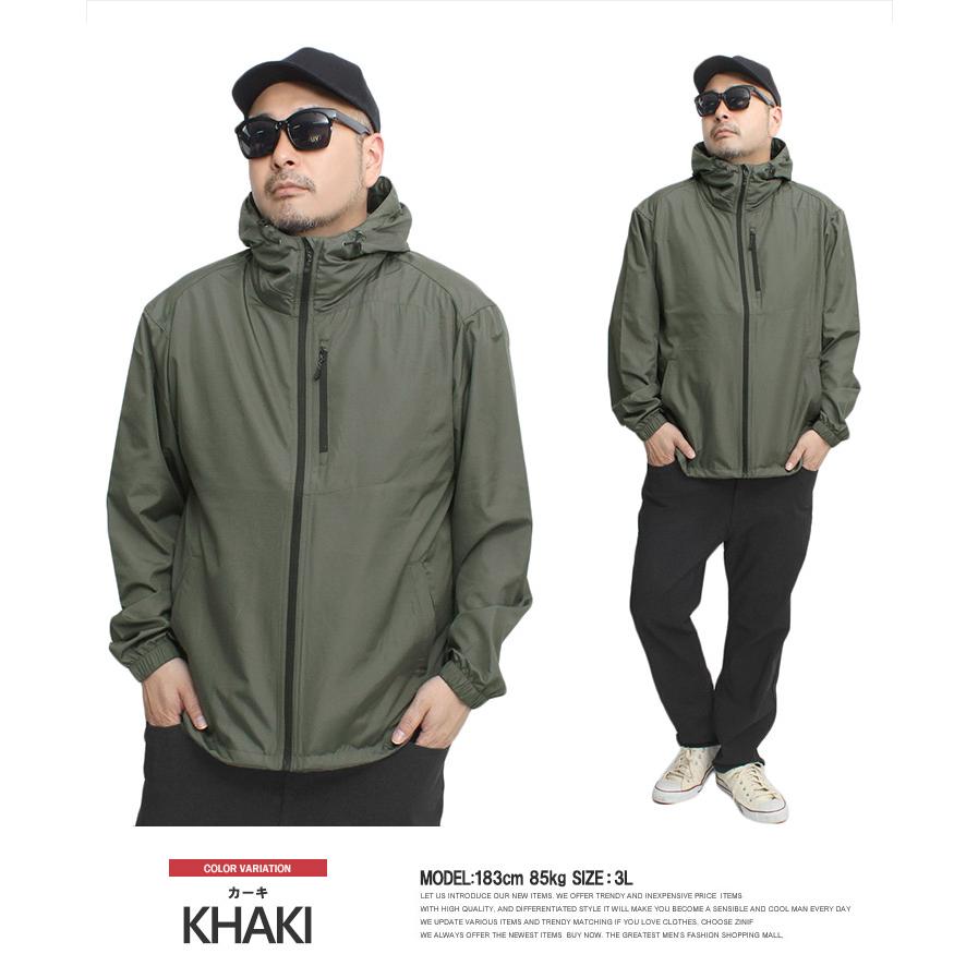 メール便で送料無料 FIRST DOWN(ファーストダウン) マウンテンパーカー メンズ 大きいサイズ 撥水加工 防風 防花粉 ウインドブレーカー パーカー ジャケット :306710 ...