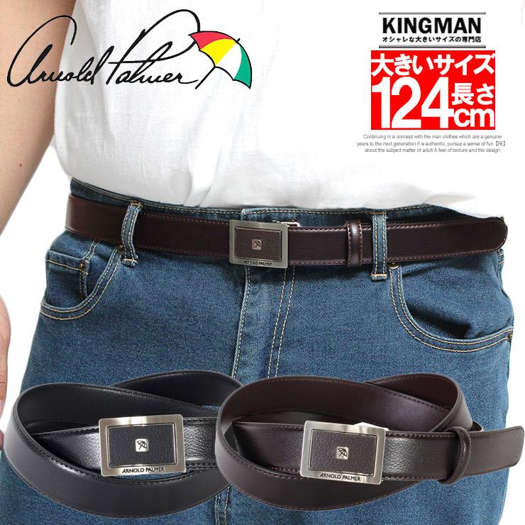 Arnold Palmer 送料無料 アーノルドパーマー(Arnord Palmer) レザー ベルト 大きいサイズ メンズ バックル 本革 シボ加工 無地 カジュアルベルト 黒 茶 定番 ...