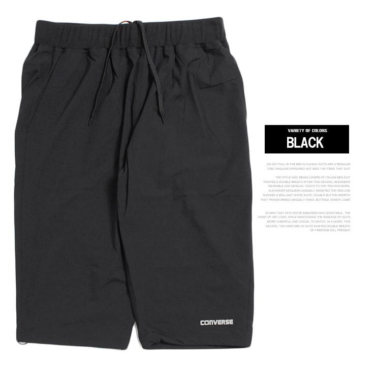 CONVERSE（コンバース） クロップドパンツ メンズ 大きいサイズ 4WAY ストレッチ 撥水加工 ナイロン 7分丈パンツ ナイロンパンツ : 大きいサイズのメンズ服専門店 KINGMAN ...