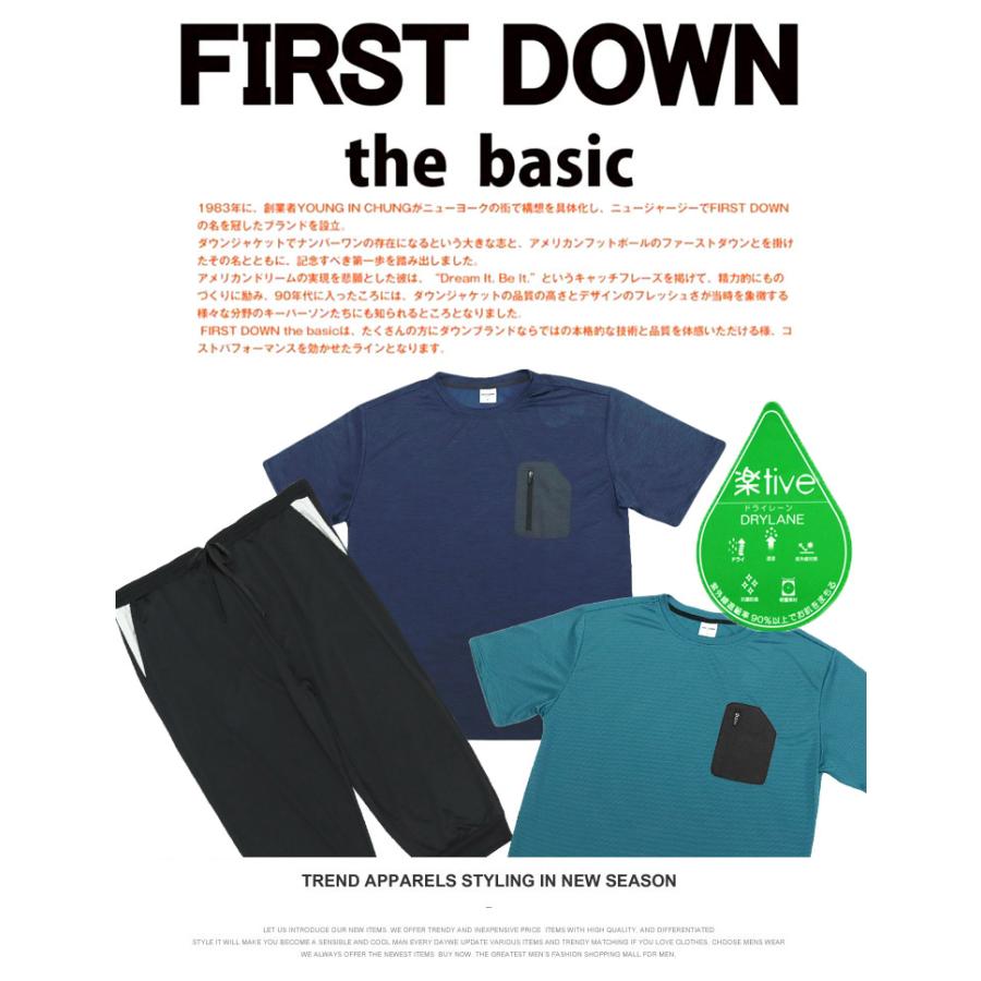FIRST DOWN DOWN(ファーストダウン) セットアップ メンズ 大きいサイズ ストレッチ 吸汗速乾 抗菌 防臭 ドライ メッシュ 半袖 Tシャツ : 大きいサイズのメンズ服専門店 ...