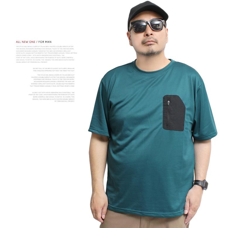 FIRST DOWN DOWN(ファーストダウン) セットアップ メンズ 大きいサイズ ストレッチ 吸汗速乾 抗菌 防臭 ドライ メッシュ 半袖 Tシャツ ショートパンツ : KINGMAN ...