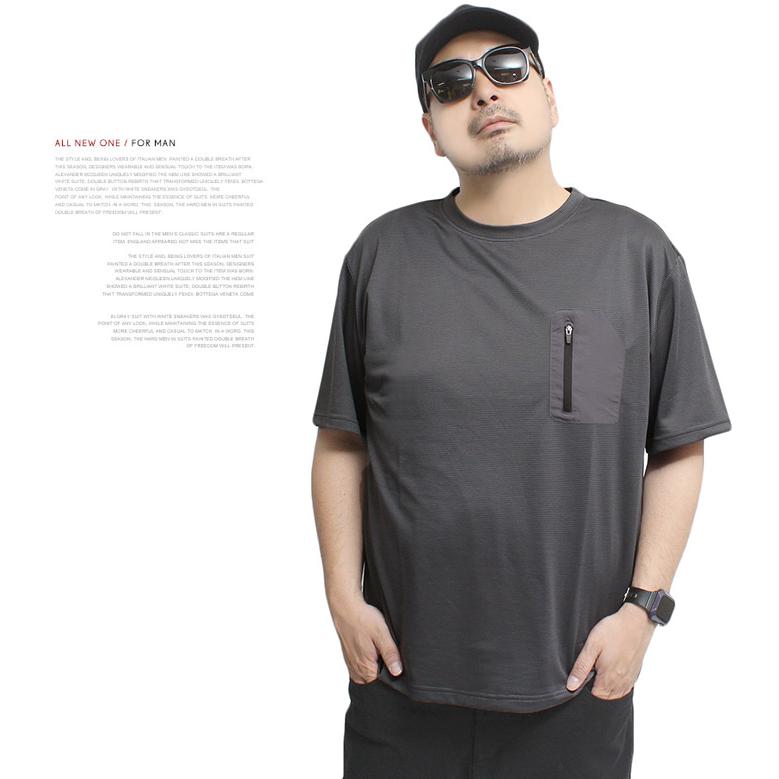 FIRST DOWN DOWN(ファーストダウン) セットアップ メンズ 大きいサイズ ストレッチ 吸汗速乾 抗菌 防臭 ドライ メッシュ 半袖 Tシャツ ショートパンツ : KINGMAN ...