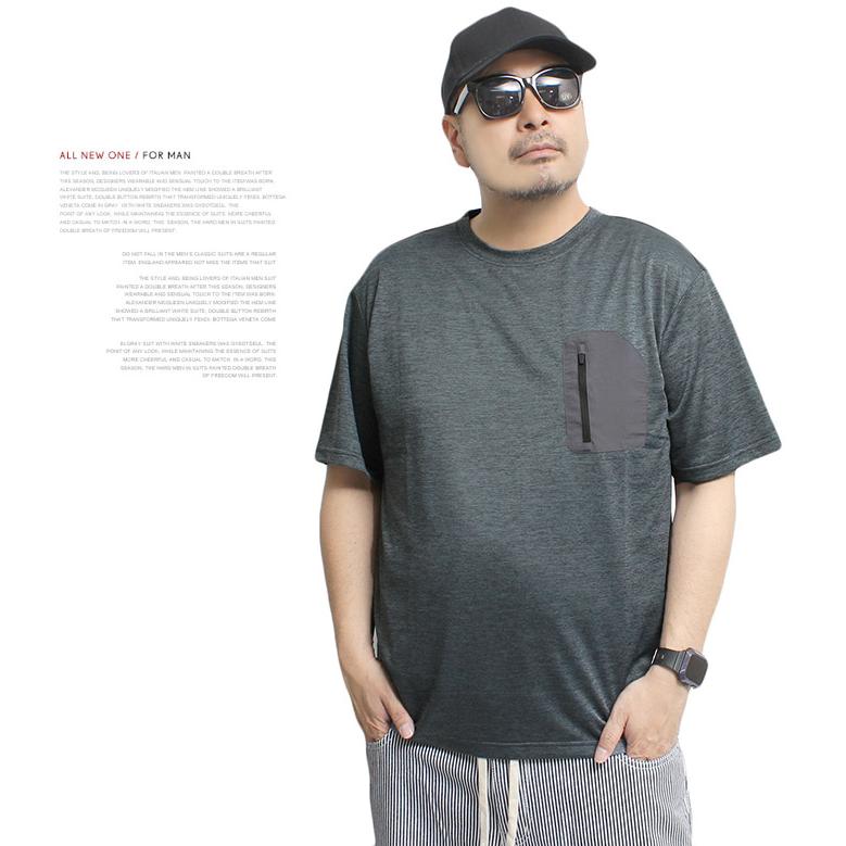 FIRST DOWN DOWN(ファーストダウン) セットアップ メンズ 大きいサイズ ストレッチ 吸汗速乾 抗菌 防臭 ドライ メッシュ 半袖 Tシャツ ショートパンツ : KINGMAN ...