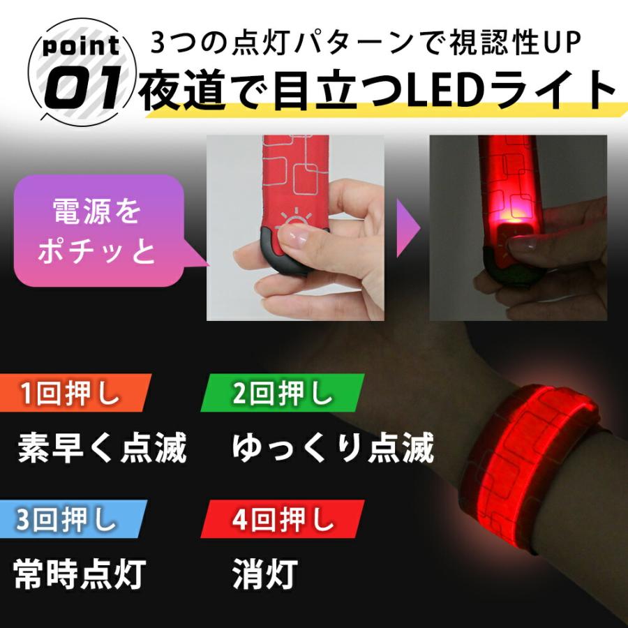 mitas LED ランニング ライト USB 充電 光る アームバンド 反射 夜 安全 安全対策 ナイトラン リストバンド 男女兼用 ジョギング ウォーキング 散歩 通学 : 10141 ...