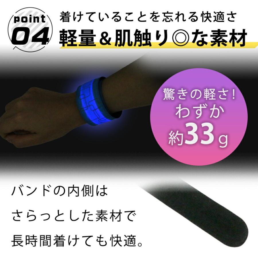 mitas LED ランニング ライト USB 充電 光る アームバンド 反射 夜 安全 安全対策 ナイトラン リストバンド 男女兼用 ジョギング ウォーキング ポイント消化 : キング ...