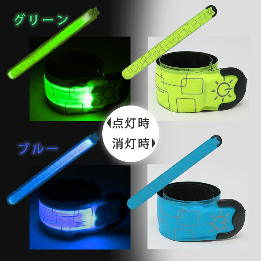 mitas LED ランニング ライト USB 充電 光る アームバンド 反射 夜 安全 安全対策 ナイトラン リストバンド 男女兼用 ジョギング ウォーキング 散歩 通学 : 10141 ...