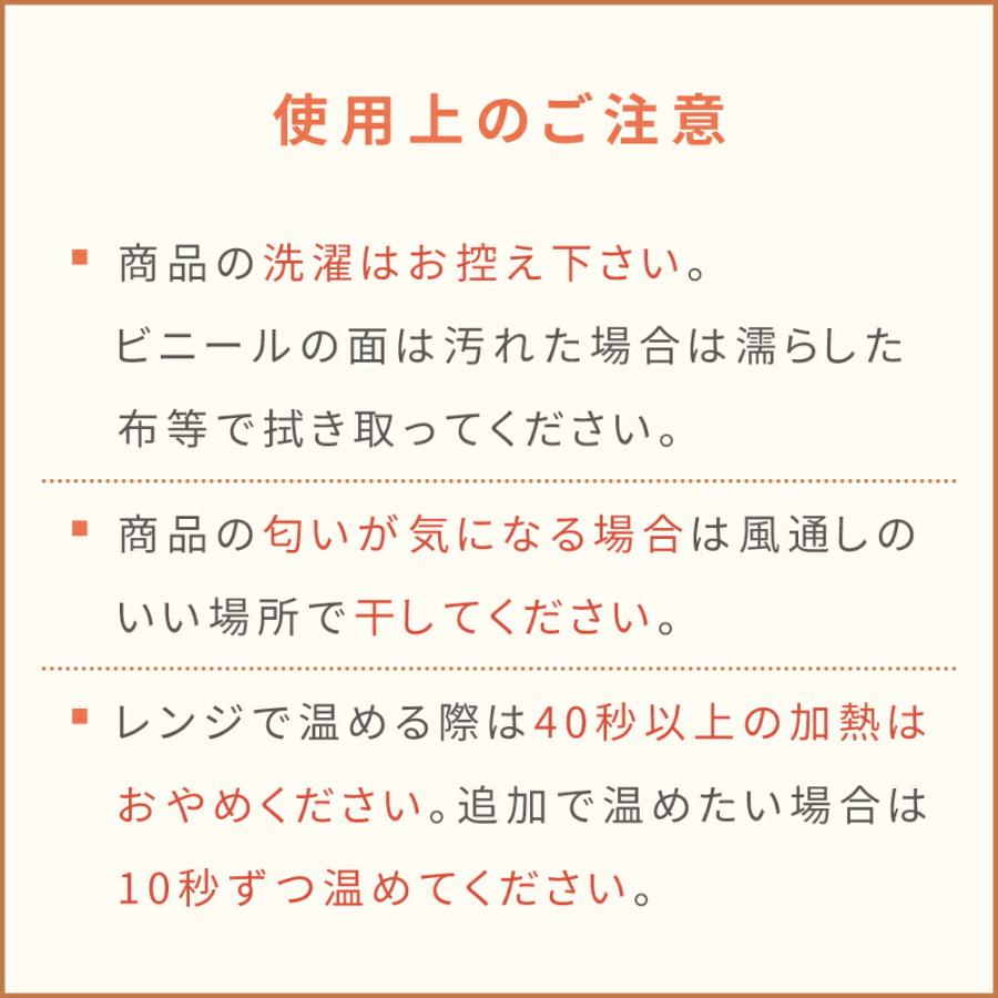 MILASIC ジェルマスク 温 冷 温冷 ジェルパッド ジェル フェイスマスク フェイスパッド フェイスマスク 女性 ひんやり あったか クールマスク ホットマスク 冷却 : 10239 ...