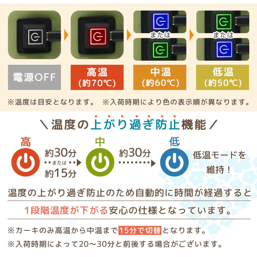 ミルクウォーマー 哺乳瓶ウォーマー ボトルウォーマー 哺乳瓶 保温 ケース USB充電 温度調整 ポーチ 温乳器 温め 哺乳びん 携帯 外出 缶 ポイント消化 : キングmitas - 通販 ...