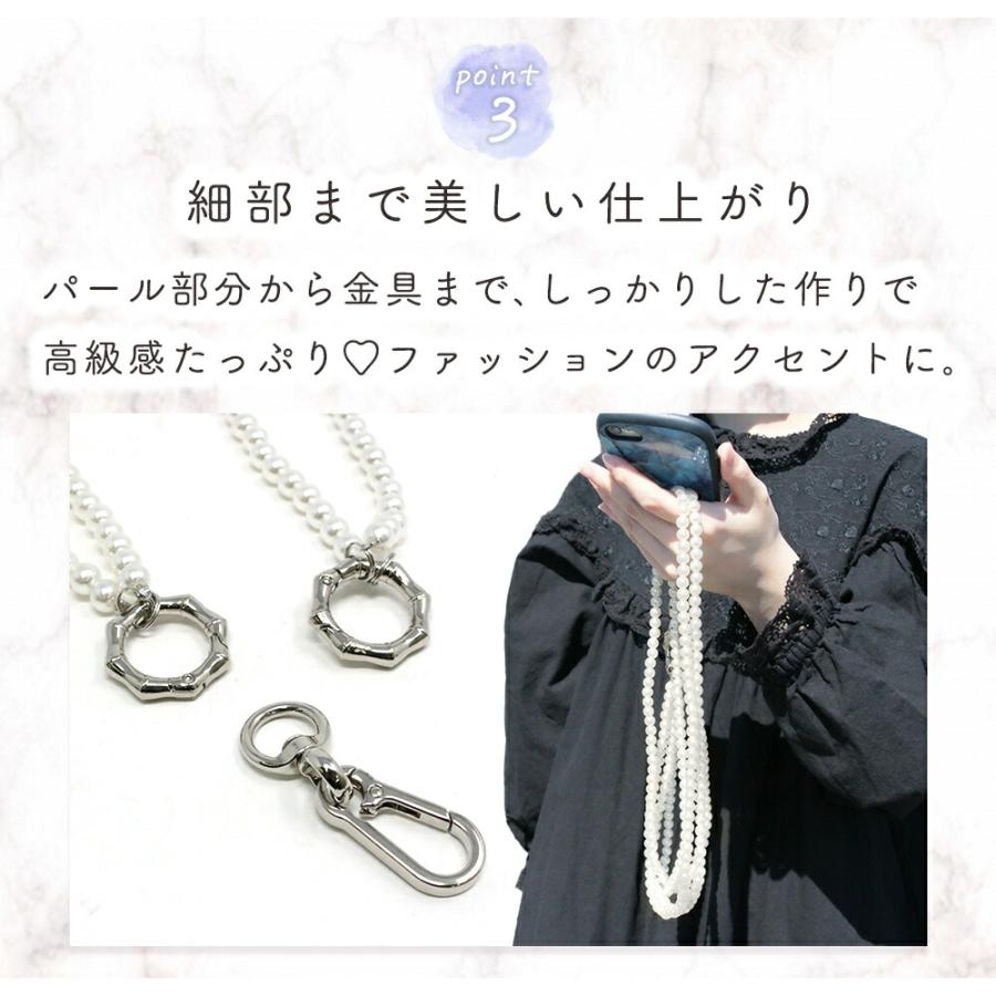 MILASIC ストラップホルダー パールストラップ スマホ 挟むだけ アクセサリー ショルダーストラップ ネックストラップ アンドロイド iPhone : キングmitas - 通販 ...